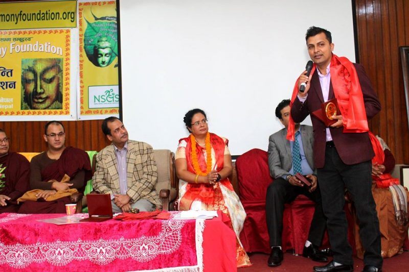 REWATI DHAKAL IMPACT STORY | Resource Alliance